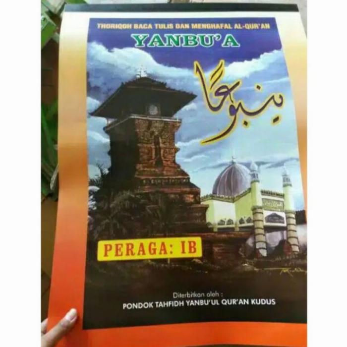 Jual Peraga Yanbua Lengkap Yanbua' Peraga Lengkap - Kab. Kudus - Yamuba ...