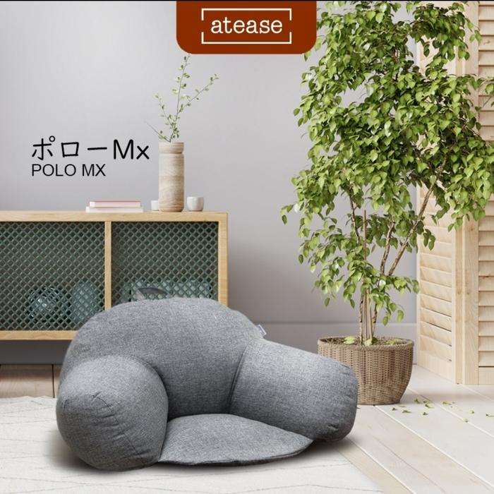 Jual Atease Polo Mx - Floor Chair Sofa - By Inoac Living Di Seller Up ...