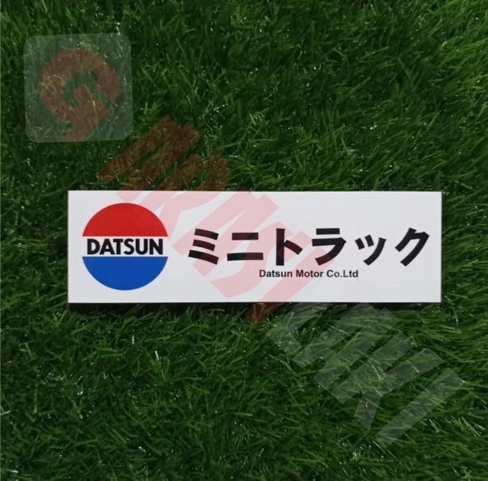 Jual STICKER DATSUN KANJI PANJANG TEMPEL DALAM KACA - Kota Bandung ...