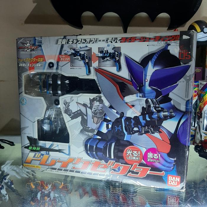 Kamen Rider Drake Zecter