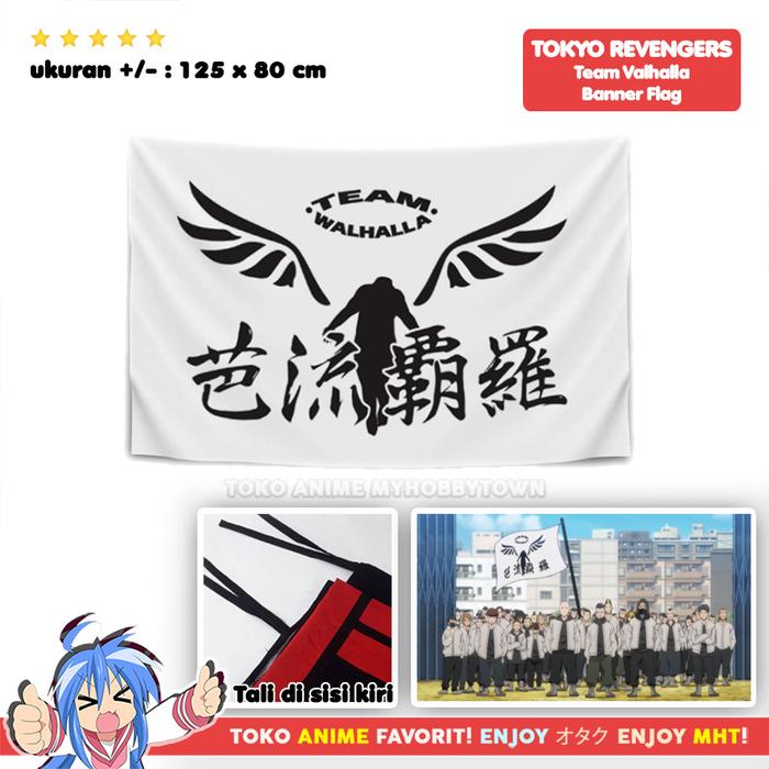 Jual Bendera Anime Tokyo Revengers Valhalla Walhalla Cosplay - Kab ...