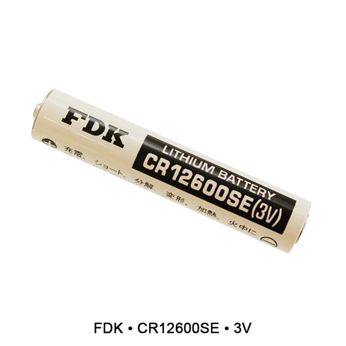 Jual BATERAI LITHIUM FDK CR12600SE 3V - Jakarta Barat - Batterypedia ...