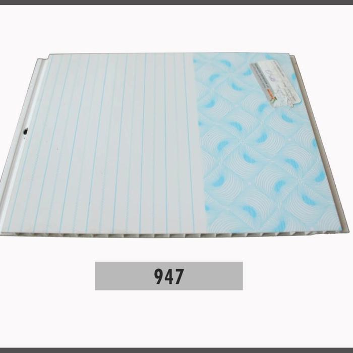 Jual plafon pvc tebal 8mm lebar 20cm isi 1 meter - 853 - Jakarta Barat ...