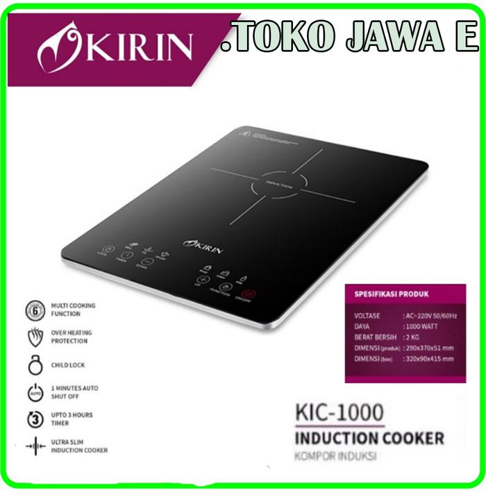 Promo KOMPOR INDUKSI KIRIN KIC 1000/KIRIN INDUCTION COOKER - Child Lock Cicil 0% 3x - Jakarta ...