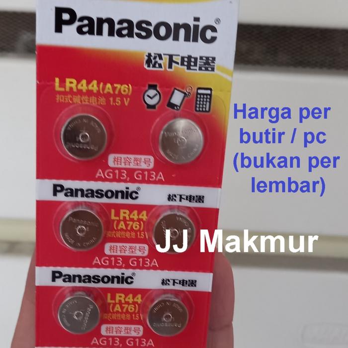 Jual Baterai Panasonic LR44 Original 1.5v Battery A76 AG13 G13A Batere Coin - Jakarta Utara - JJ ...