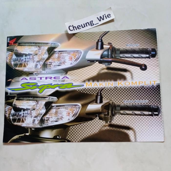 Jual Poster Jadul Antik Brosur Honda Astrea Supra X - XX -V Series 2002 ...