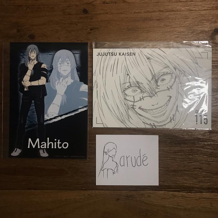 Jual Jujutsu Kaisen Official Double Sided Postcard Mahito + MAPPA Cut ...