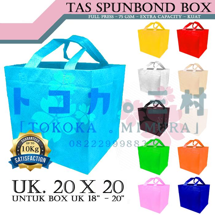 Jual [Premium] Tas Spunbond Box Kue dan Kotak Nasi 20 x 20 cm - Goodie Bag - Cokelat Muda - Kota ...