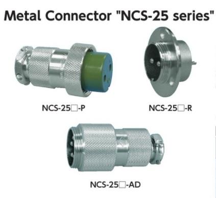 Jual NANABOSHI NCS-252-PM Connector Nanaboshi 25mm 2 Pin Original Japan ...