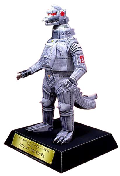Jual DIY Papercraft Kertas Pola Figure MechaGodzilla - Kota Bandung ...