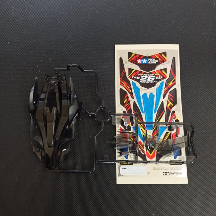 Jual Tamiya avante mk 3 | mk.III | avante korea v1 loose kit - Kab ...