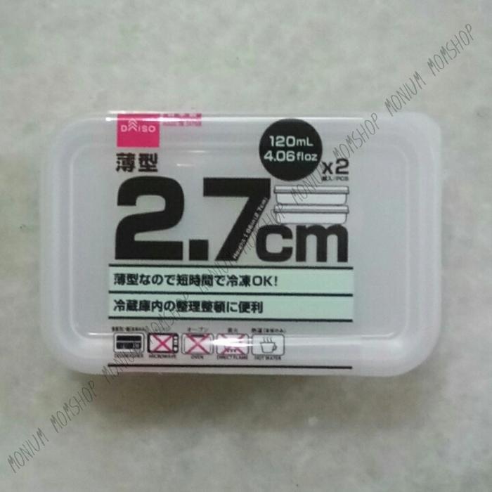 Jual Daiso kotak plastik - thin storage container organizer 120ml x ...