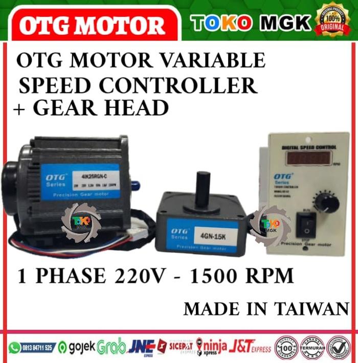 Jual OTG 6IK250RGU-CF 250WATT 20K-60K GEARMOTOR VARIABLE SPEED ...