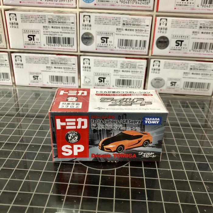 Jual Tomica Dream SP Fast Furious GR Supra F9 The Fast Saga - Kota Bandung - Kamehameha New ...