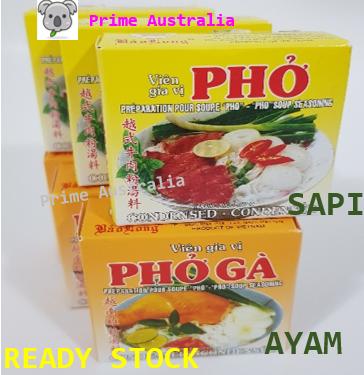 Jual Bumbu PHO Sapi/ Ayam Kaldu block utk sup asli Vietnam - AYAM ...