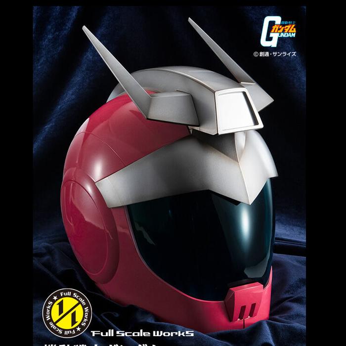 Jual Full Scale Works Mobile Suit Gundam Char Aznable Normal Suit ...