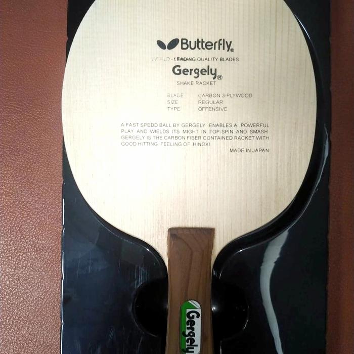 Jual Blade butterfly Gergely carbon old tag - Kota Cimahi - Jnjpong ...
