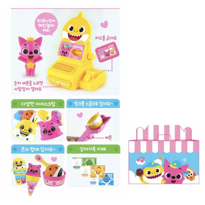 Jual Pinkfong Baby Shark Mini Ice Cream Shop / Mainan Toko Es Krim Di ...