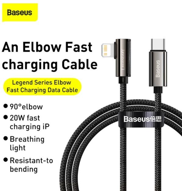 Jual Baseus Legendary Kabel Lightning To Type C Elbow Pd 20W Fast ...