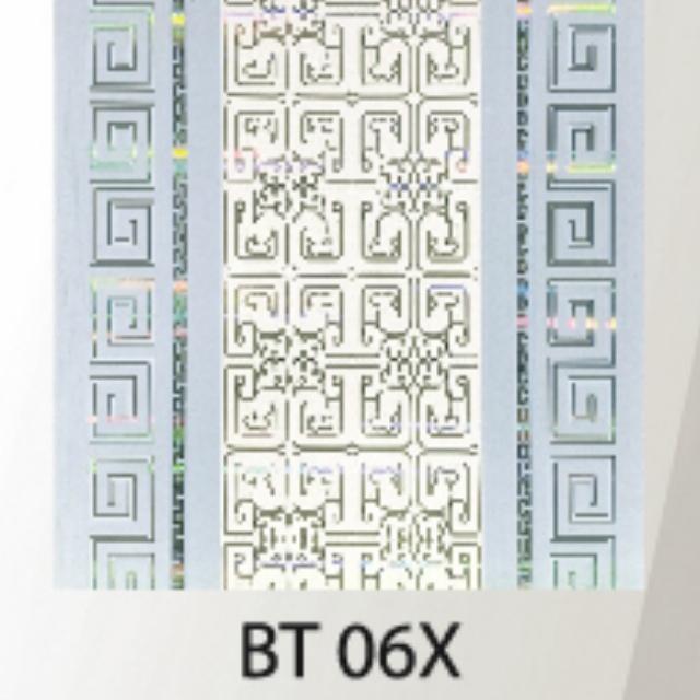 Jual PLAFON PVC BATIK SERIES 4meter - BT 09X, PANJANG 4 METER - Kota ...