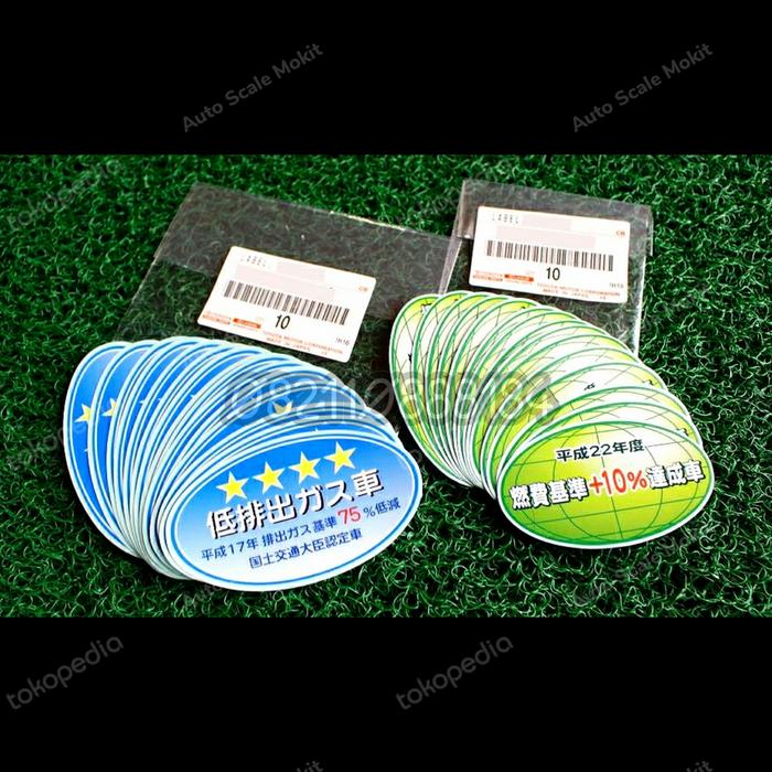 Jual Original Sticker Emisi JDM Made in Japan Part Number - Jakarta ...