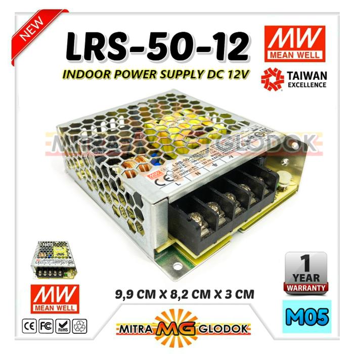 Jual MEANWELL POWER SUPPLY LRS-50-12 DC 12V MEAN WELL INDOOR - M05 ...