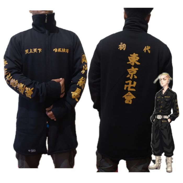 Jual jubah anime cosplay tokyo revengers - touman kerah, m fit l - Kota ...