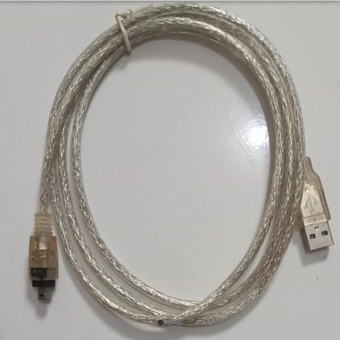 Jual Kabel Dv Usb Handycam Mini Dv Di Seller Noelle - Cengkareng Timur ...