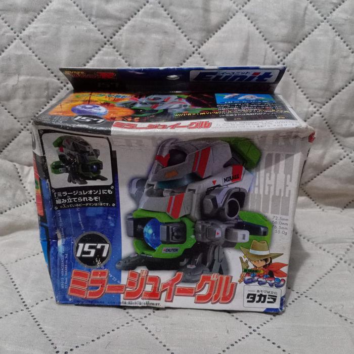 Jual Super Bidaman Mirage Eagle B-daman bdaman b daman Takara tomy ...