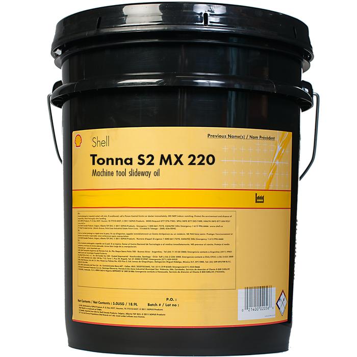 Jual SHELLL TONNA S2 M 220 (SHELL TONNA T) READY STOK - Jakarta Utara ...