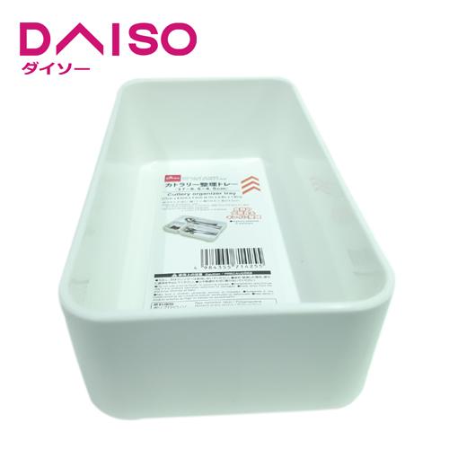 Jual Daiso Cutlery organizer tray - M - Jakarta Pusat - DAISO JAPAN ...