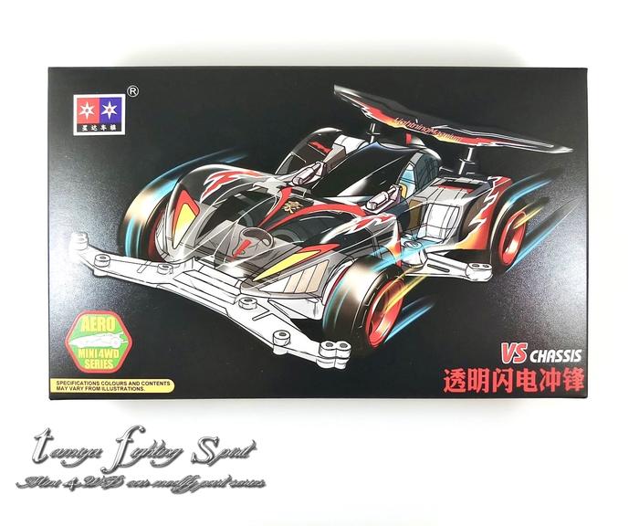 Jual Rep TAMIYA 19612 LIGHTNING MAGNUM Black special VS Chassis 3006P ...