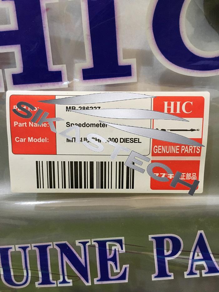 Jual Speedometer Drive Cable / Kabel Speedo Meter Mitsubishi L300 ...
