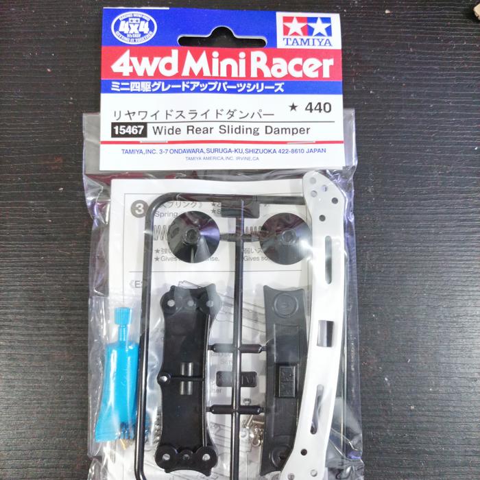Jual Tamiya Wide Rear sliding damper 15467 Original - Jakarta Barat ...