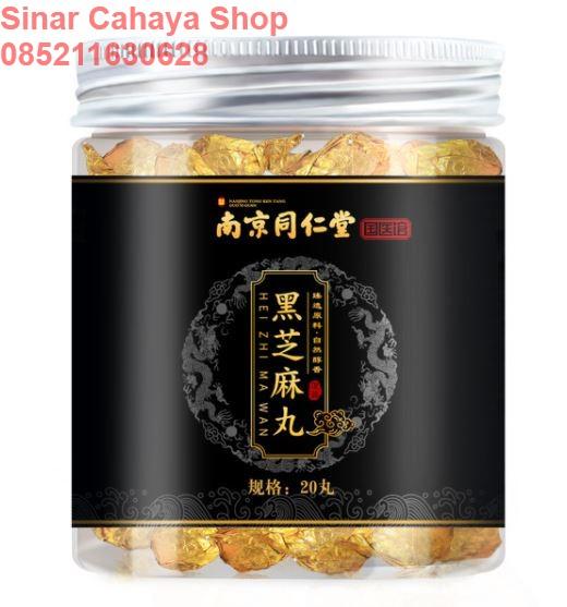 Jual Huang Jing Hei Zhi Ma Wan/黑芝麻丸 / Biskuit Black Sesame - Jakarta Utara - Sinar Cahaya Shop ...
