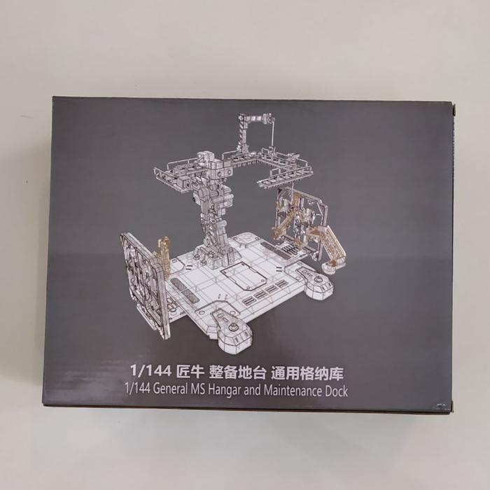 Jual Figma SHF 1/12 1/144 General MS Hangar Figure Diorama Ironman ...