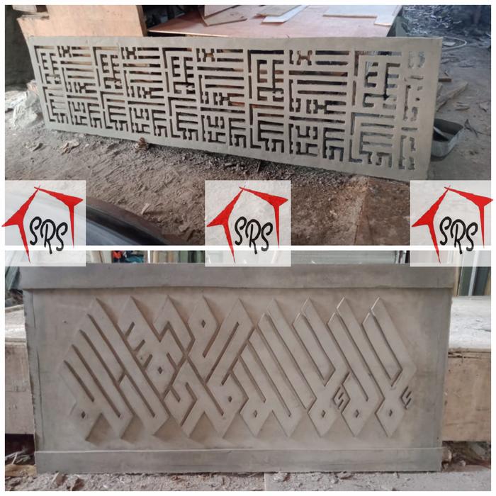 Jual ORNAMEN GRC MOTIF KALIGRAFI KUFI - Jakarta Timur - Prima Selaras Art | Tokopedia