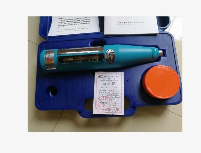 Jual Alat Test Beton Hammer Test Resiliometer Rebound Schmidt Portable ...
