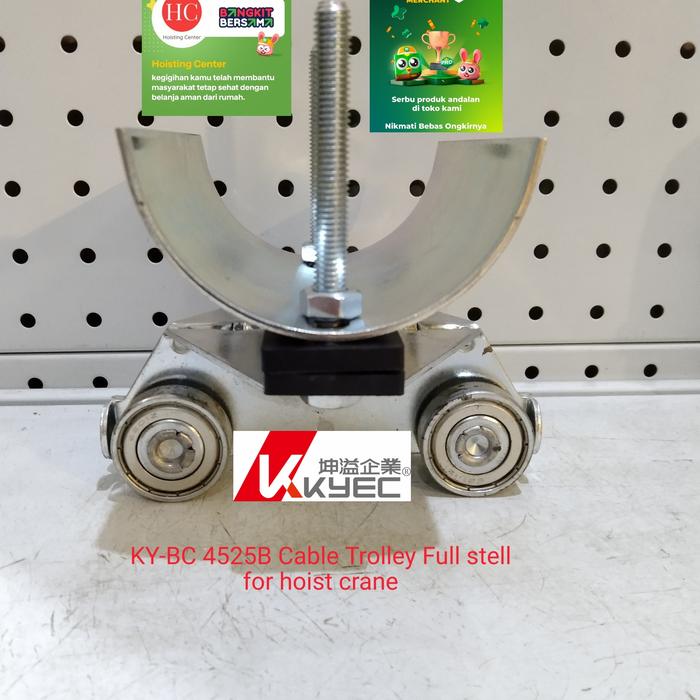 Jual KY-BC 4525 Cable Trolley FULL STEEL for Hoist Crane - Jakarta ...