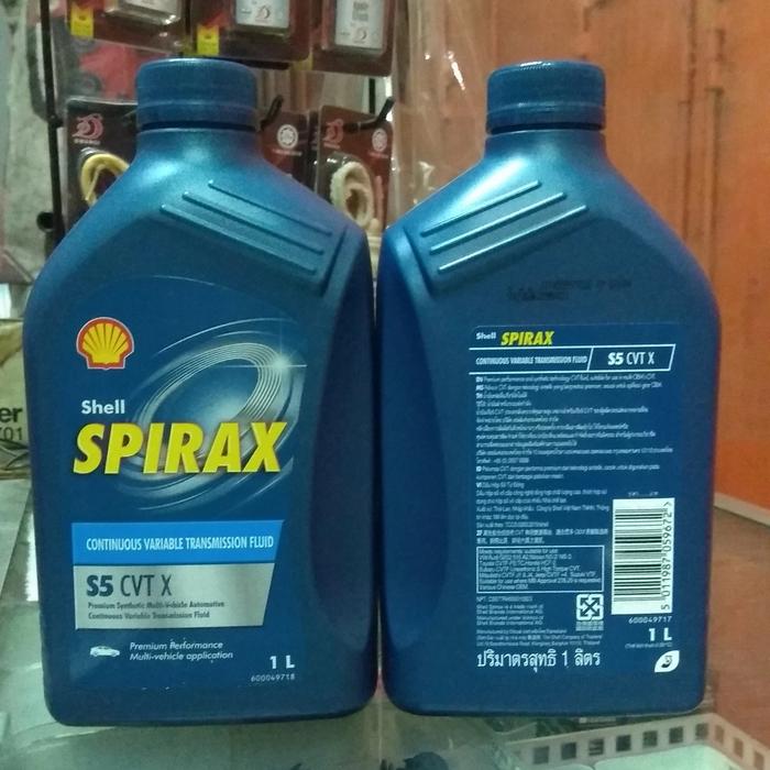 Jual Oli Matic CVT CVTF Shell Spirax S5 CVT x CVTX HCF2. Nissan Toyota ...