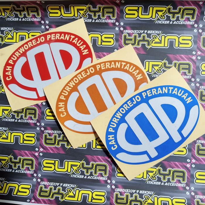 Logotipo De Cpp Purworejo