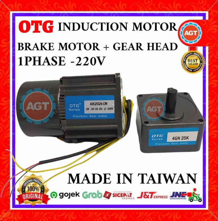 Jual OTG INDUCTION BRAKE MOTOR W/ GEARHEAD 5IK90GU-CFM 5GU3K-18K 1PHASE ...
