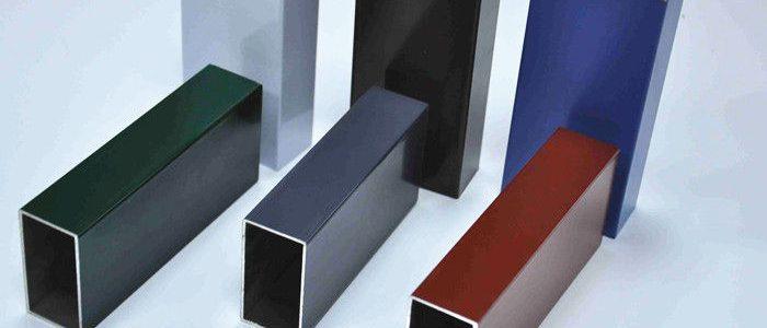 Jual Profil Aluminium 4 inch - Jakarta Pusat - Sipil & Teknik | Tokopedia