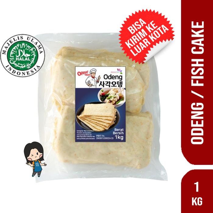 Jual Oden Odeng | Eomuk Kotak| Korean Fish Cake OPPA 1Kg - Jakarta ...