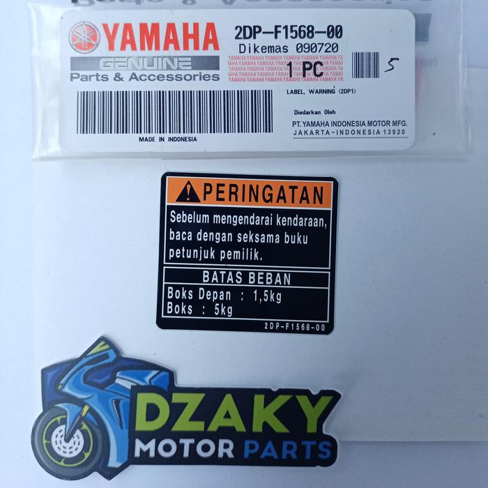 Jual Sticker emblem label peringatan warning nmax original ymh 2DP ...