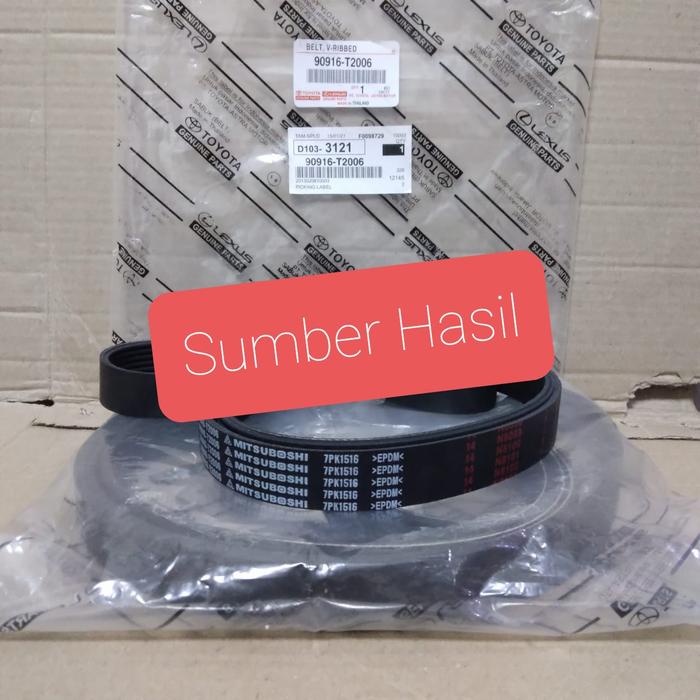 Jual FAN BELT TALI KIPAS INNOVA HILUX FORTUNER HILUX VIGO DIESEL ...