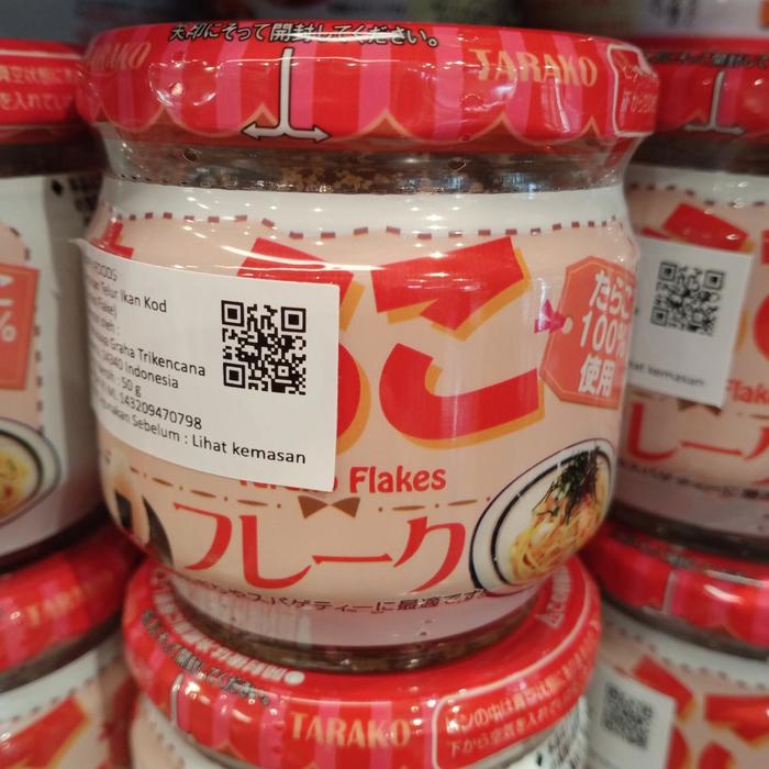 Jual Happy Foods Cod Roe Flake 50gr - Tarako Flake/Serpihan Telur Ikan ...