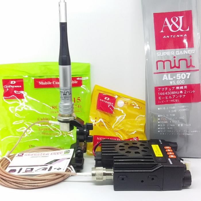Jual Paket RIG Mini Dual Band Redell Komplit Satu Set Bagus & Murah ...
