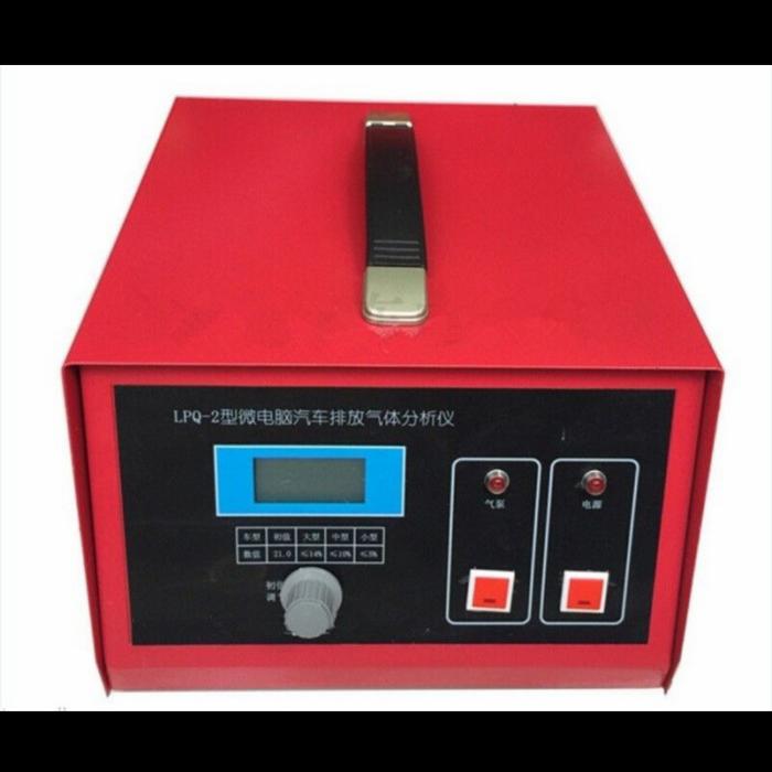 Jual New Vehicle Emission Gas Analyzer Tail Gas Analyzer Detect Oxygen ...