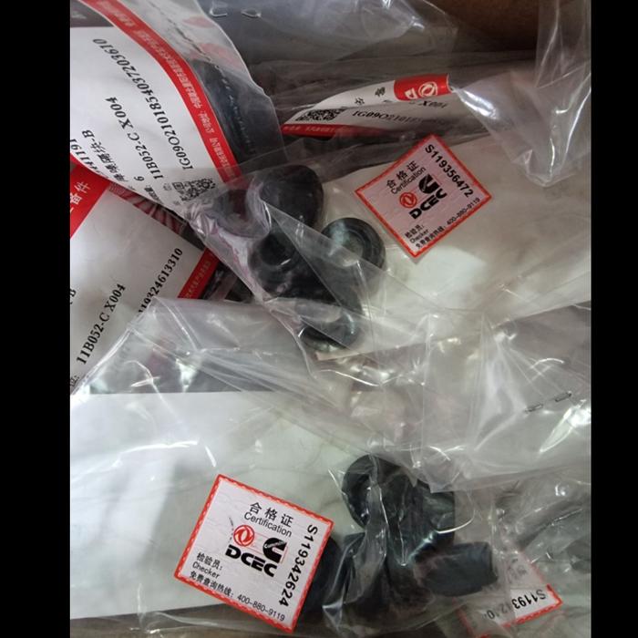 Jual 3935449 3930543 6738-11-8210 GASKET SEAL GROMMET 4BT/6BT/PC200 ...